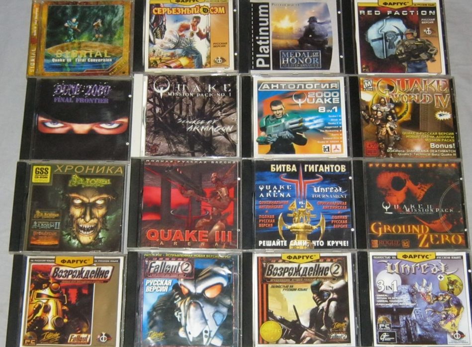 Старые CD диски с играми 90-2000ых годов для компьютера: 50 грн. - CD ...