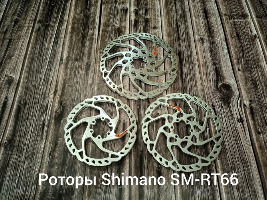 Роторы Shimano SM-RT56,66,76 160,180,203мм: 500 грн. - Велозапчасти ...