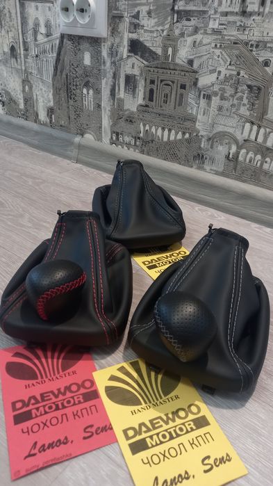 Чохол КПП з рамкою/Чехол/пильник/куліса/Lanos/Sens Ланос Сенс: 350 грн ...