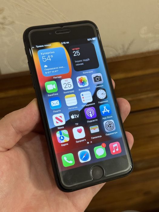 iphone 7 - OLX.ua - Сторінка 2