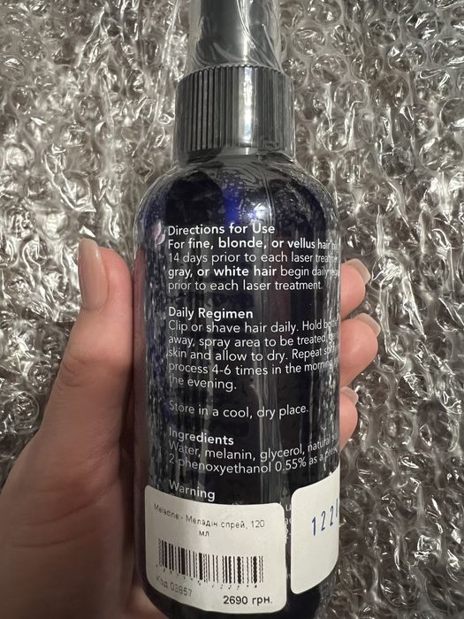 Спрей для лазерної епіляції meladine. спрей меладін: 2 690 грн ...