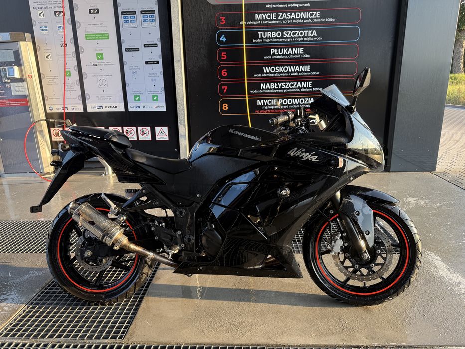Kawasaki ninja 250r Wielkie Łunawy • OLX.pl