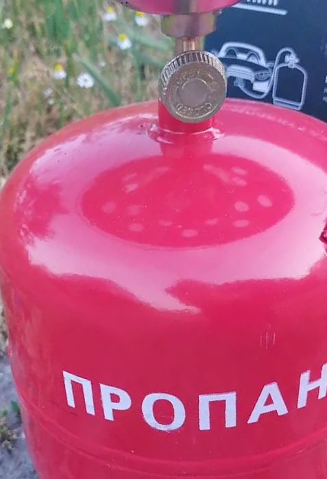 Газовый балон для кемпинга 8 л Газовий балон таганок горелка баллон