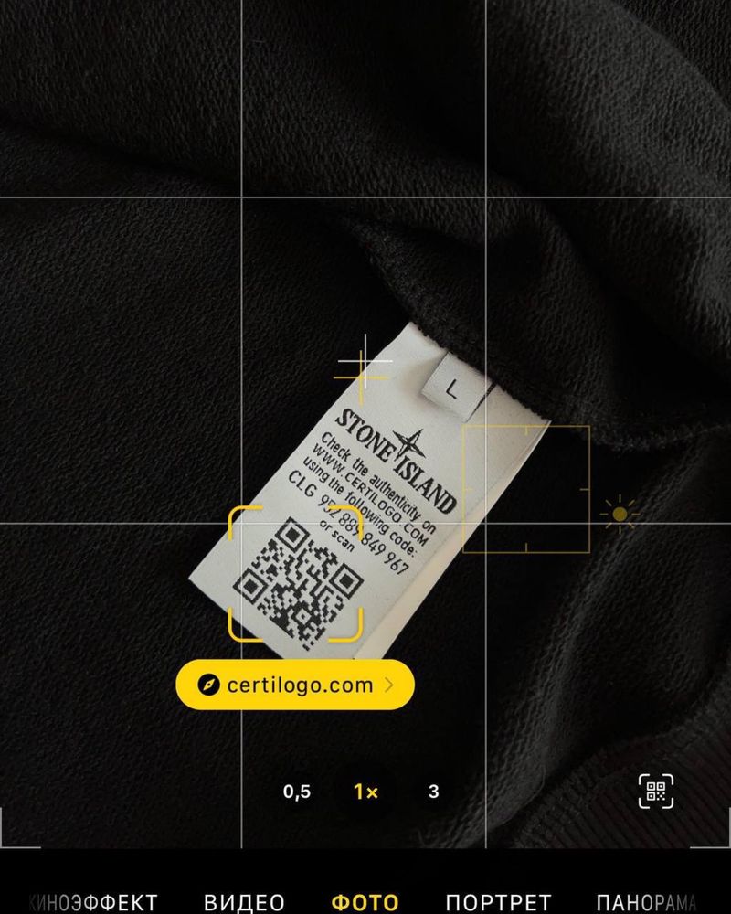 Зіп худі Stone Island // Кофта Стон Айленд // Зип худи M L: 1 885 грн ...