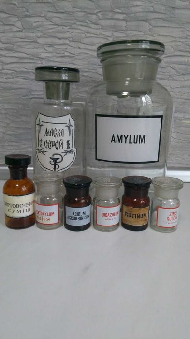 Аптечная посуда (штангласы) СССР: 70 грн. - Посуд / кухонне приладдя ...