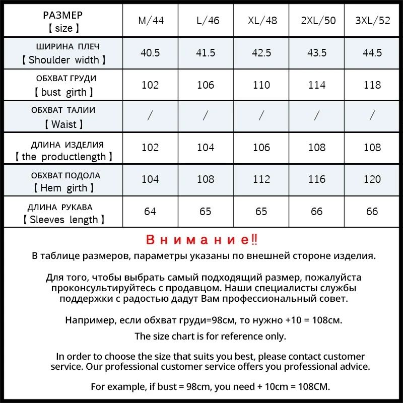 Жіноча тепла куртка-пуховик Icebear: 3 687 грн. - Пуховики і зимові ...