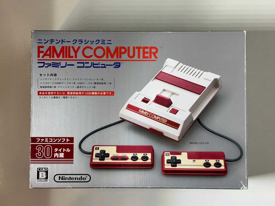 Nintendo Classic Mini Famicom Nes Family Computer Console Japan Łódź ...