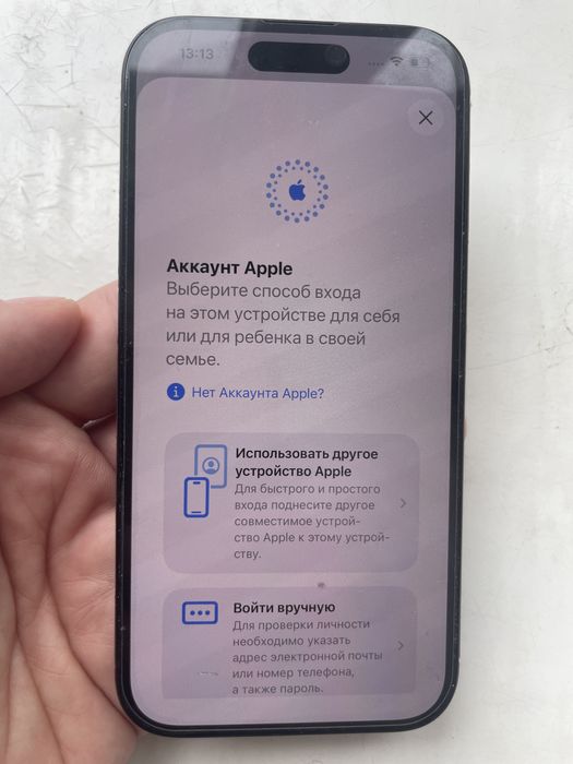 Iphone 15 128Gb Black Neverlock, Айфон 15 128Gb: 16 900 грн ...