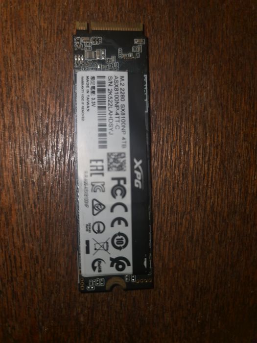 AData ASX8100NP-4TT-C 4TB 3500/3000MB/S: 8 300 грн. - Комплектуючі та ...