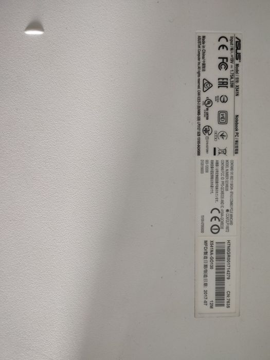 Ноутбук Asus x541na SSD 240 GB Intel 2.5 ГГц RAM 4 GB для учебы,работы ...