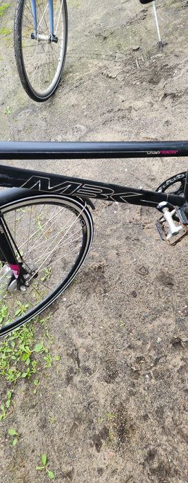 Rower MBK aluminium Dębno • OLX.pl