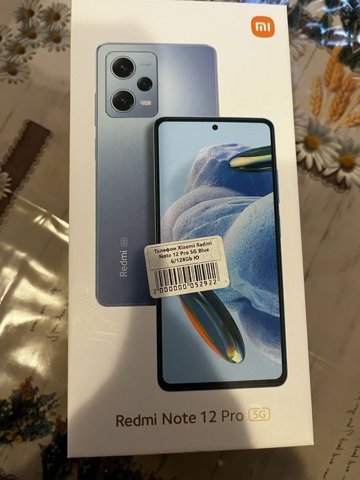 Телефон Xiaomi Redmi Note 12 Pro 5G: 5 150 грн. - Мобільні телефони ...