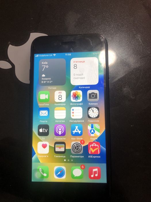 Iphone SE 64 gb. Ip: 5 000 грн. - Мобільні телефони / смартфони Вишково ...