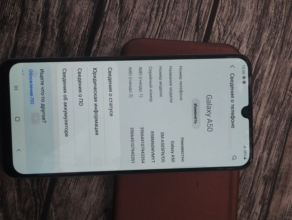 Samsung galaxy A50 . 4/64: 2 200 грн. - Смартфони / мобільні телефони ...