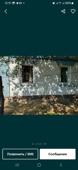 Сдам будинок село Плесецьке !м.Теремки 30 км Власник: 4 000 грн. - Довгострокова оренда будинків ...