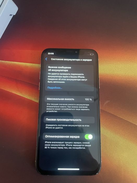 Iphone Xs 64 gb: 3 500 грн. - Смартфони / мобільні телефони Кривий Ріг ...