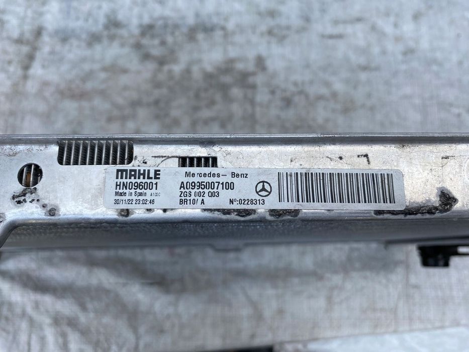 CHŁODNICA WODY MERCEDES 0995007100 Częstochowa Śródmieście • OLX.pl