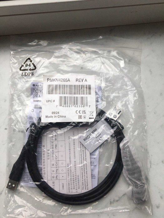 Оригінальний кабель програмування рацій Моторола R7/R7A PMKN4265A: 3 ...