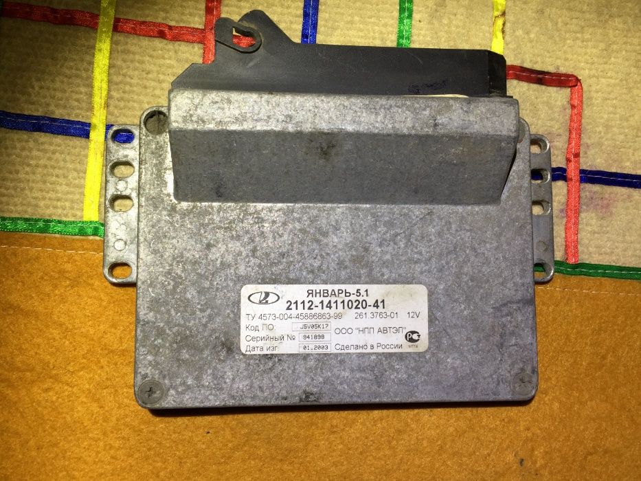 Блок управления январь 5.1 эбу 2111_2112-1411020-41_61 ваз 2110_21099 ...