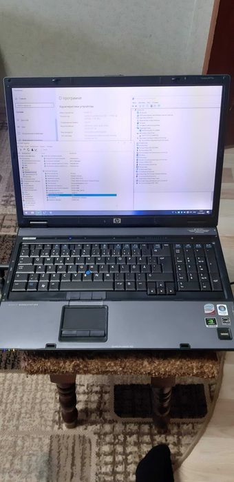 Мобильная рабочая станция HP Compaq 8710w: 4 300 грн. - Ноутбуки ...