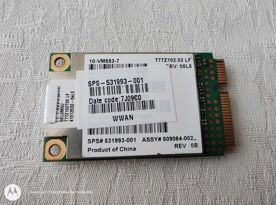 WWAN 3G модем + GPS Qualcomm Gobi 2000 T77Z102.02 LF Rev: 05L5: 240 грн ...
