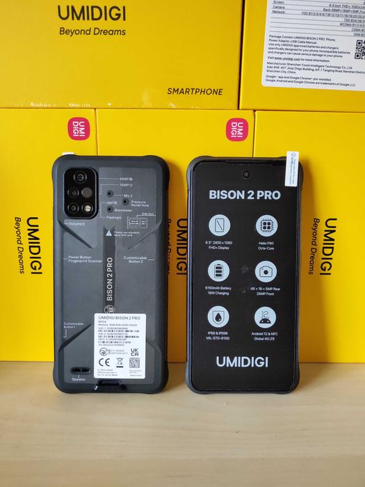 8+256GB Umidigi BISON 2 PRO IP68/69K Helio P90 6150 Мач: 7 499 грн ...