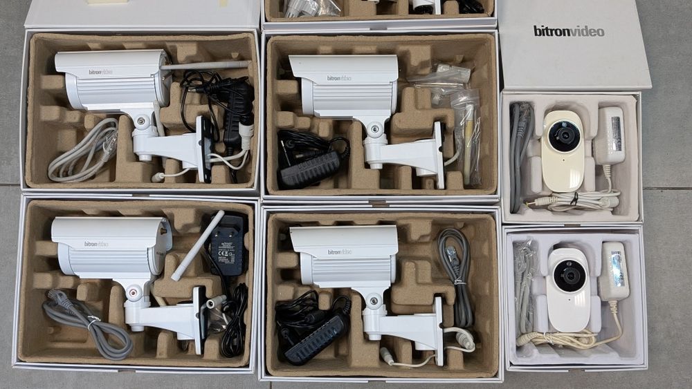 Камери спостереження Bitron video Smabit 7шт: 3 499 грн. - Інша ТВ ...
