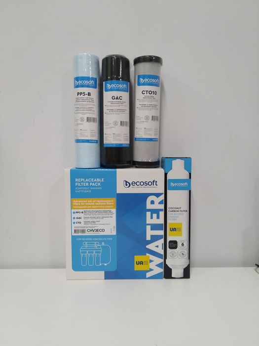 Улучшенный комплект картриджей 1 2 3 Ecosoft Экософт для осмоса 380 грн Фільтри для води