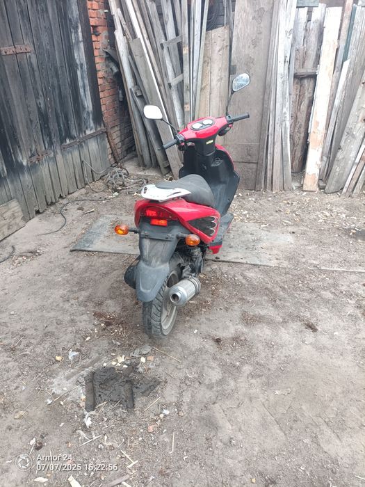 Witam mam na sprzedanie motocykl skuter Borek • OLX.pl