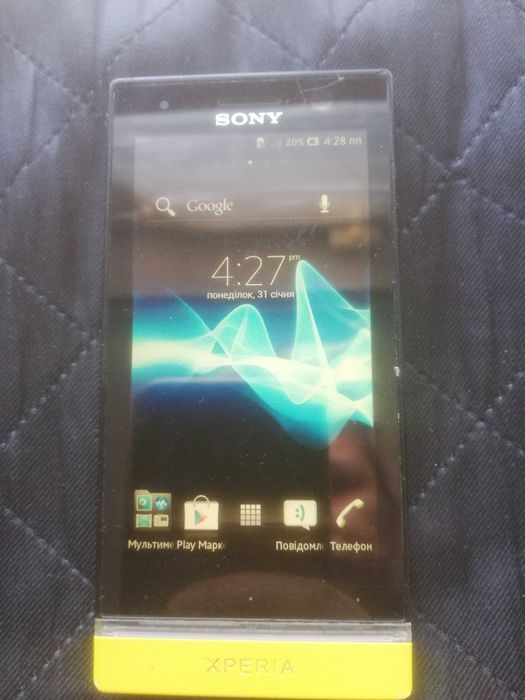 Мобільний телефон Sony Ericsson Sony St25i: 420 грн. - Мобільні ...