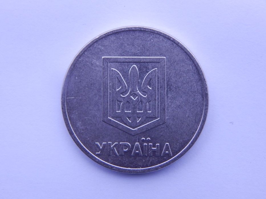 Монета 1 гривна 1992 год: 300 грн. - Колекціонування Суми на Olx