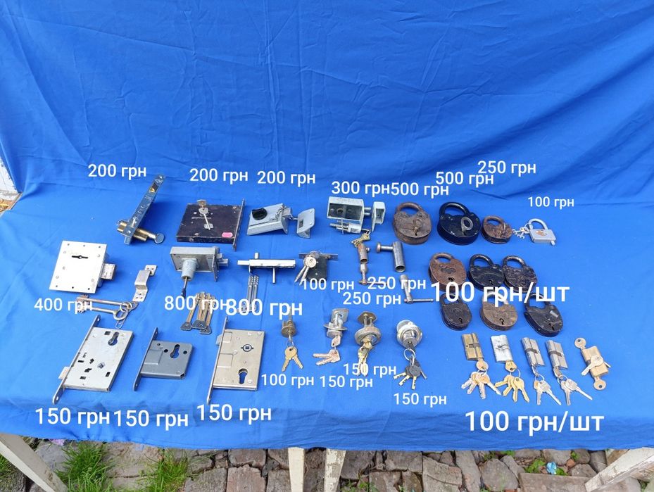 Навесной ригильный вредной накладной дверной замок на гараж сарай: 100 ...