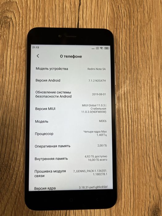 Мобільний телефон Xiaomi Redmi 5A 2/16GB: 700 грн. - Мобільні телефони ...