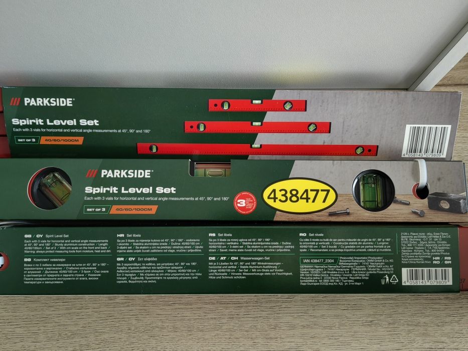 Васервага уровень Будівельний рівень Germany Parkside: 250 грн ...