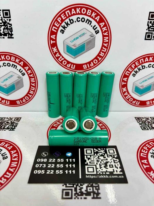 Акумулятор 18650 (Samsung INR18650-20R 2000-mAh)-ВИСОКОСТРУМОВІ: 35 грн. - PowerBank та ...
