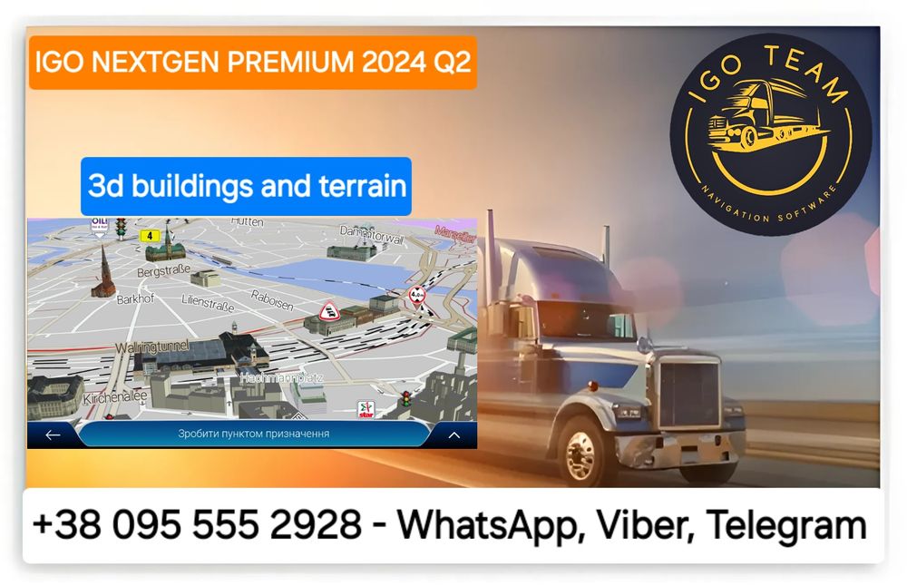 IGO Primo/Nextgen 2024 Q2! GPS навігація для вантажних авто!: 400 грн. - GPS-навігатори Луцьк на Olx