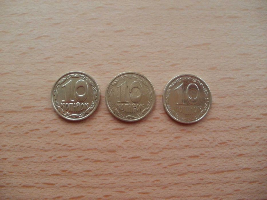 Обиходные монеты Украины разные.: Обмін - Колекціонування Кам'янське на Olx