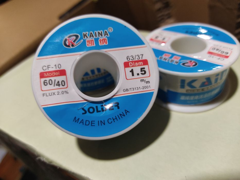 Припій Kaina, припой: 285 грн. - Електрика Озерці на Olx