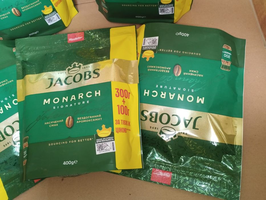 Покупка+подарунок! Кава///кофе Jacobs Ambassador Nescafé: 175 грн ...