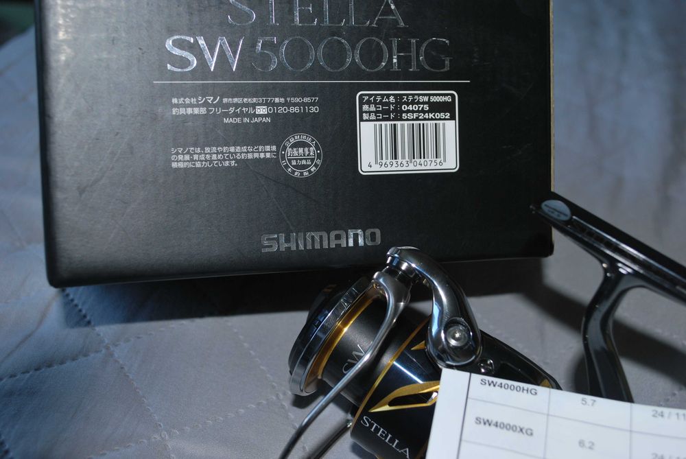 Shimano Stella SW 5000 HG Wilkowice • OLX.pl