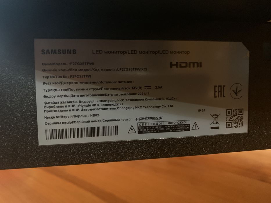 Mонитор Samsung Odyssey g3 (Розбитий): 2 500 грн. - Монітори Луцьк на Olx