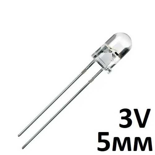 5 штук светодиод белый 5 мм на 3 вольта. Свет-диод аварийный свет: 30 ...