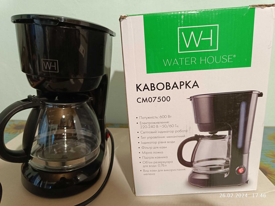 Кавоварка нова WaterHause CM07500 робоча за супер ціною.: 399 грн ...