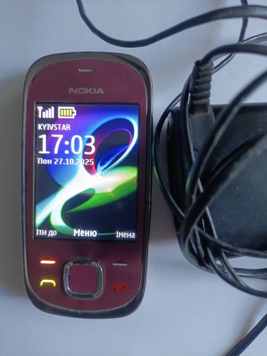 Продам телефон Nokia 7230: 369 грн. - Смартфоны / мобильные телефоны ...