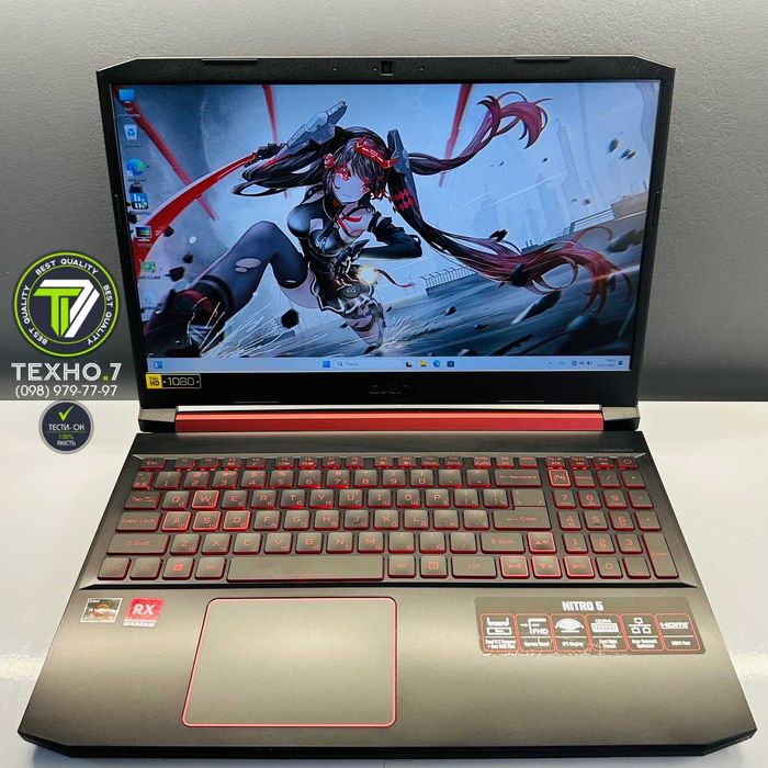 Acer Nitro/AMD Ryzen 5 3550H/DDR4 16B/M2 256+HDD 1TB/AMD RX560X 4GB: 17 ...