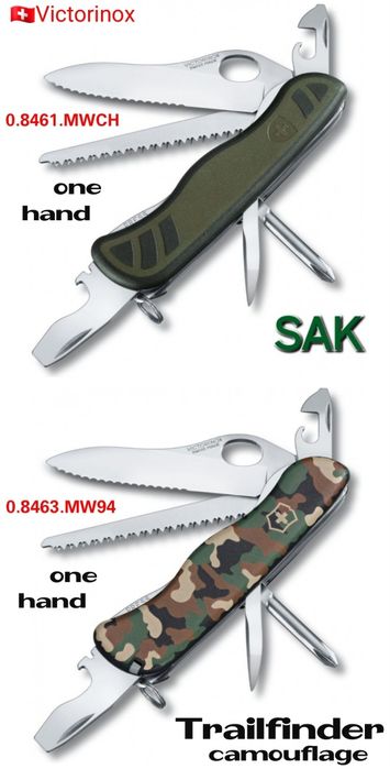 Ніж Victorinox Picknicker Dual Pro Forester Hunter Outrider Military: 2 ...