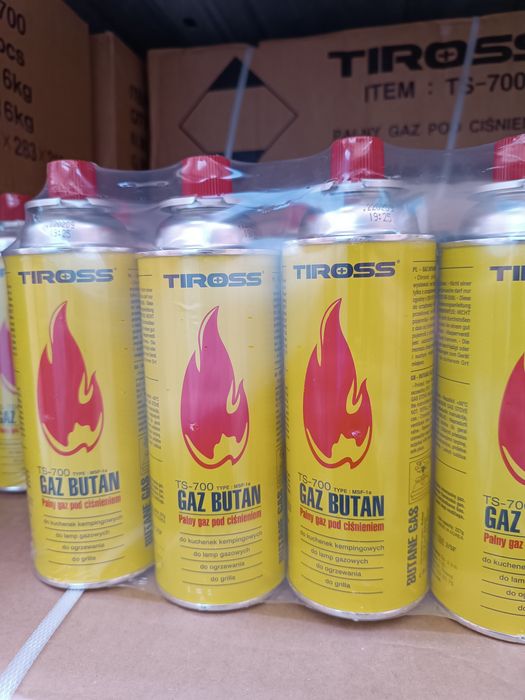 Балони до туристичних плиток всіх типів. Бутан 227г. Польща: 55 грн ...