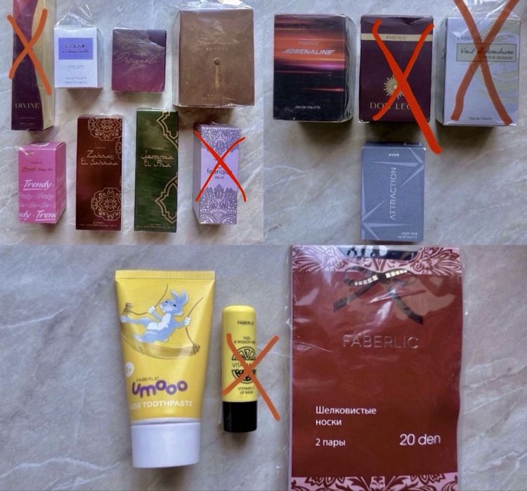 Розпродаж Парфуми avon oriflame faberlic жіночі духи чоловічі ейвон ...