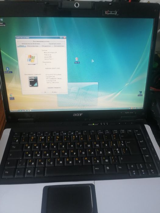 Ноутбук ACER робочий windows xp: 800 грн. - Ноутбуки Коломия на Olx