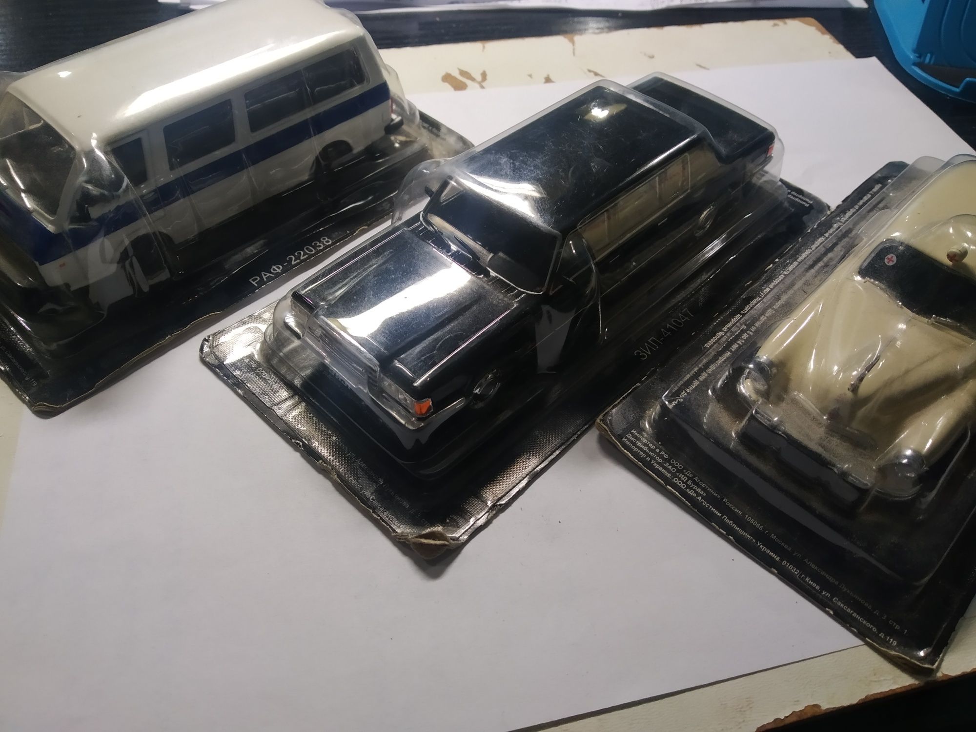 Моделі з колекції автомобілів Deagostini 1/43: 320 грн ...